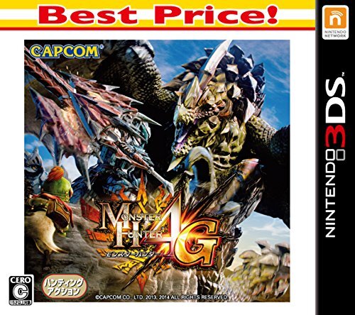 Yahoo!オークション - モンスターハンター4G Best Price - 3DS (shin