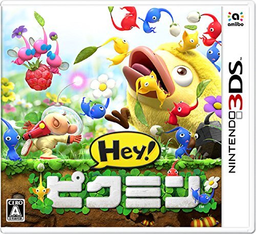 Yahoo!オークション - Hey ピクミン - 3DS(中古品) (shin