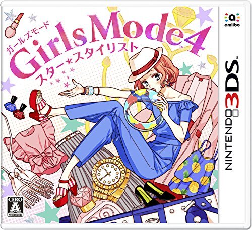 Yahoo!オークション - Girls Mode 4 スター スタイリスト - 3DS (shin