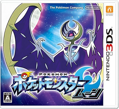 Yahoo!オークション - ポケットモンスター ムーン - 3DS (shin