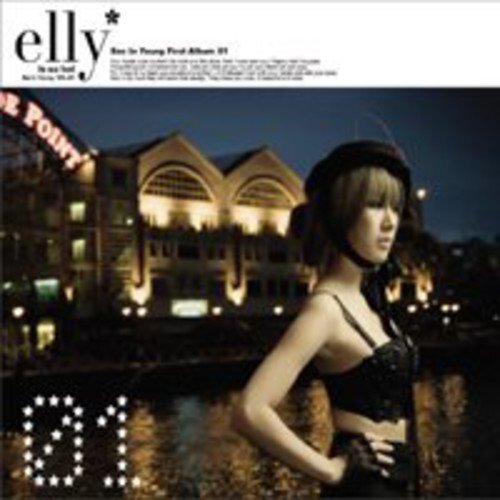 Yahoo!オークション - ソ・イニョン 1集 - Elly Is So Hot (韓国盤)