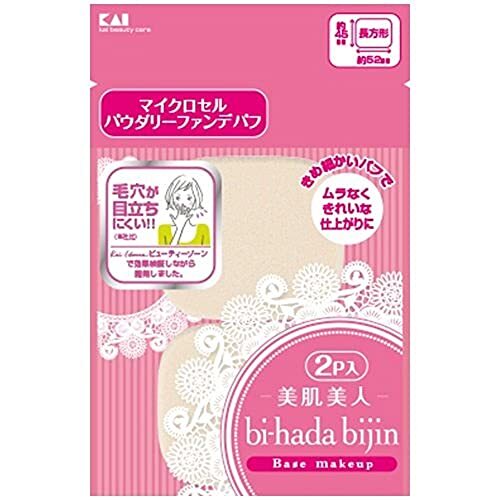 Yahoo!オークション - bi-hadaパウダリーパフ2P長方形 KQ3053