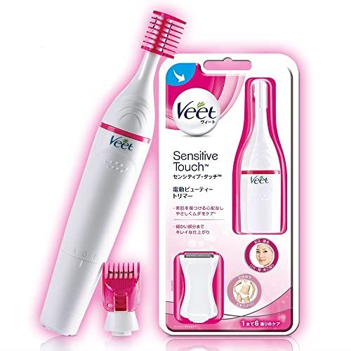 Yahoo!オークション - ヴィート Veet センシティブタッチ 脱毛 除毛 電...
