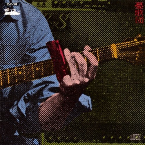 Yahoo!オークション - セカンドハンド (shin