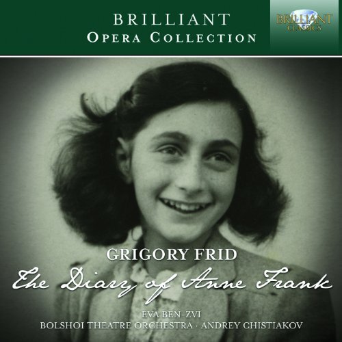Yahoo!オークション - THE DIARY OF ANNE FRANK (shin