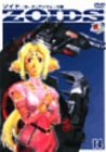 Yahoo!オークション - ZOIDS ゾイド 14 [DVD]