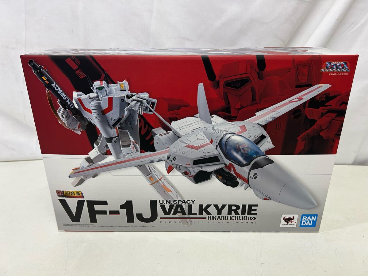 【樂淘letao】日本代購代標第一品牌－【同梱不可】DX超合金 超時空要塞マクロス 初回限定版 VF-1J バルキリー 一条輝機開封現状品【42074】