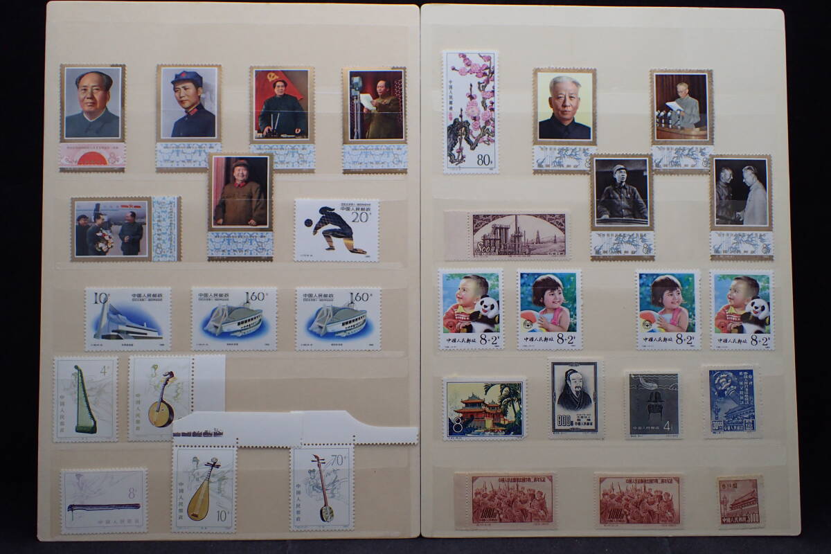 Yahoo!オークション - 希少 中国切手おまとめ 未使用 バラ計214枚 紀5...