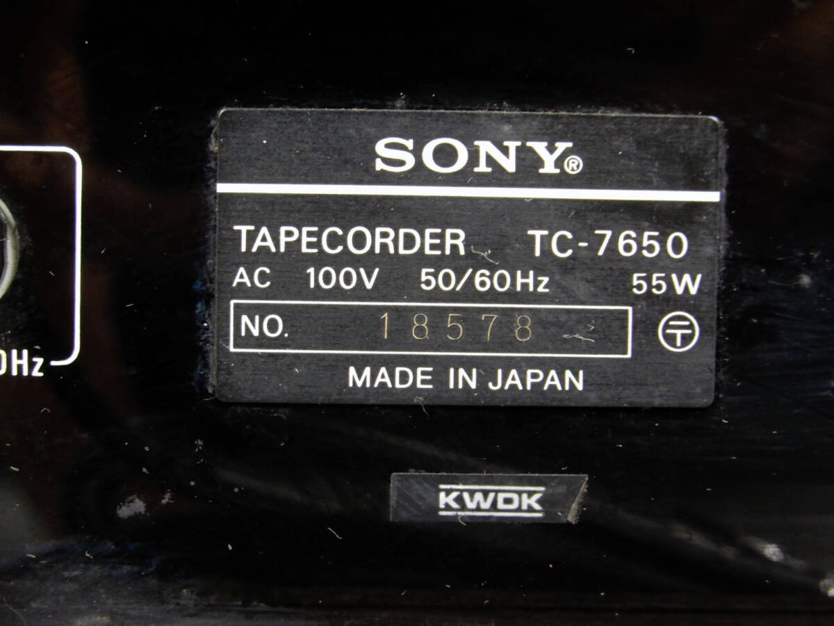 Yahoo!オークション - SONY ソニー オープンリールデッキ TC-7650 3ヘ...