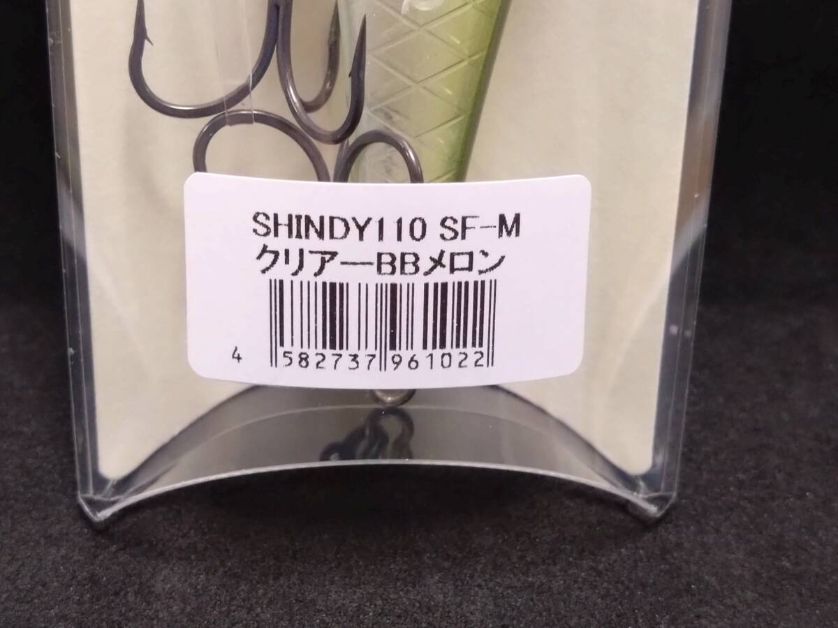 Yahoo!オークション - 即日発送 新品 未開封 レヴォニック シンディー ...