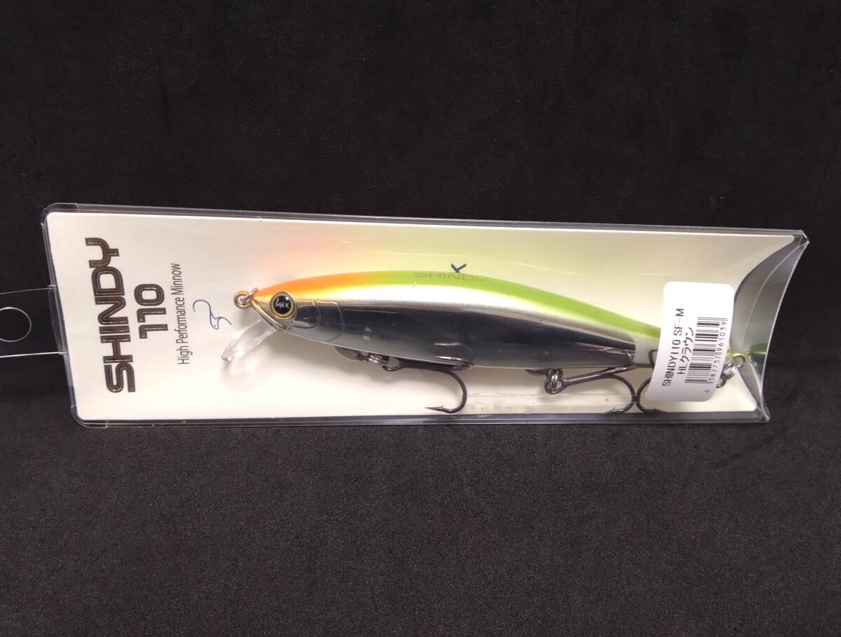 Yahoo!オークション - 即日発送 新品 未開封 レヴォニック シンディー ...