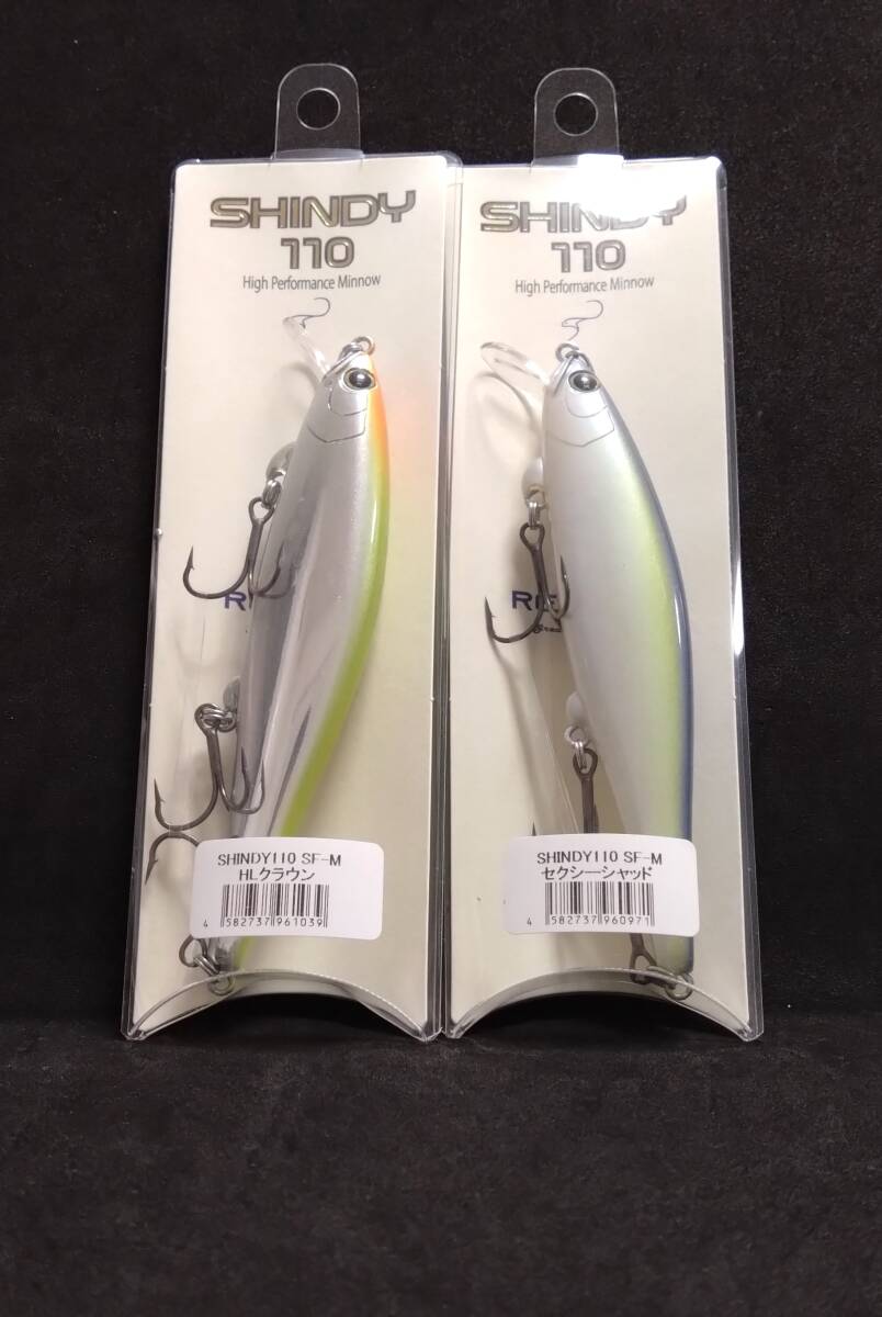 Yahoo!オークション - 即日発送 新品 未開封 レヴォニック シンディー ...