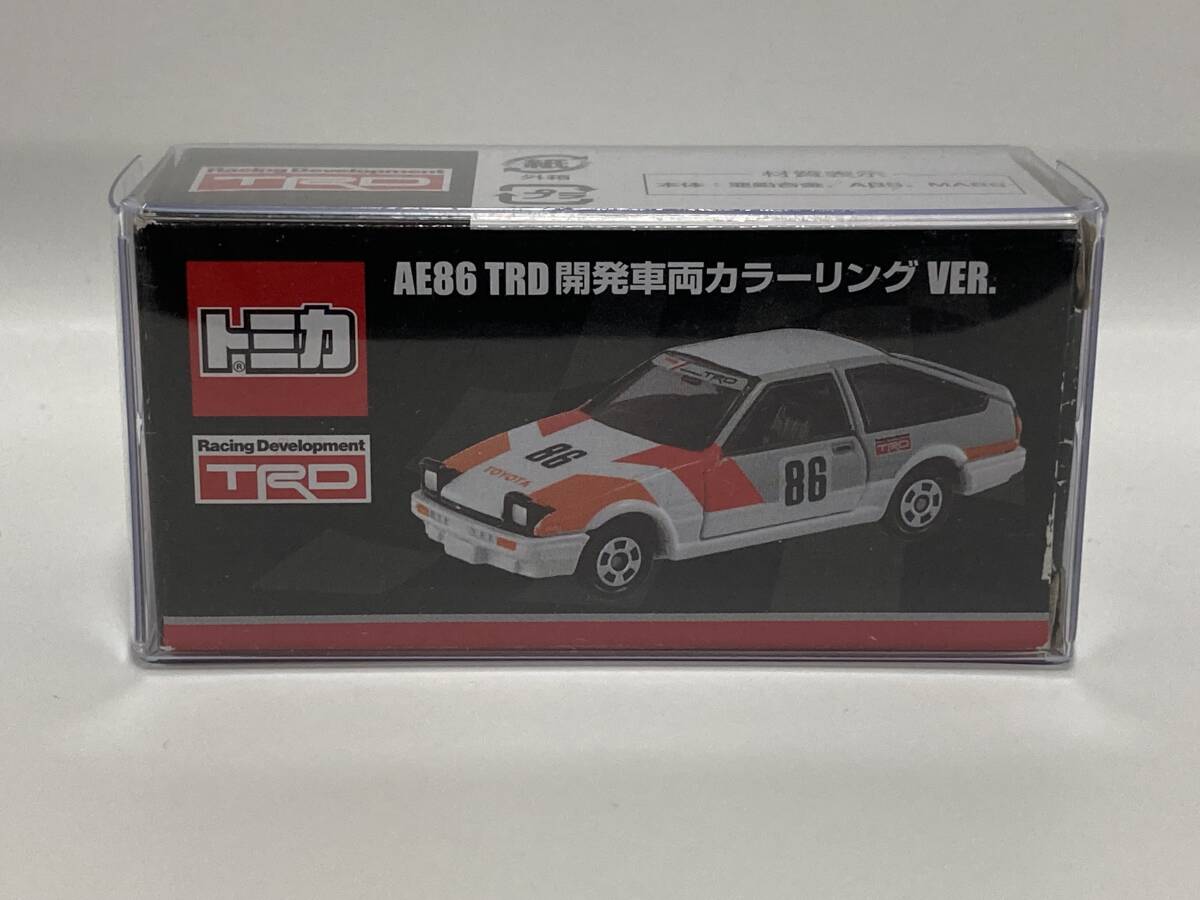 Yahoo!オークション - トミカ 特注 AE86 TRD 開発車両 カラーリング ve...