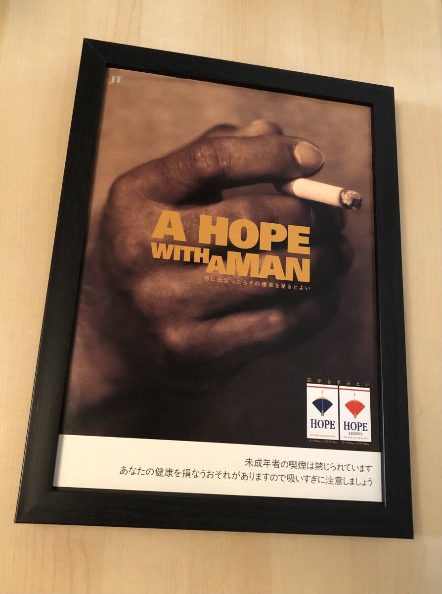 Yahoo!オークション - kj 額装品 JT ホープ 煙草 貴重広告 写真 A4サイ...