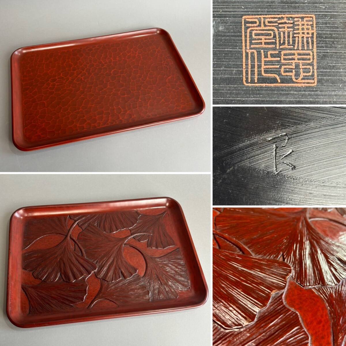 YM908 鎌倉彫 など 漆器 約60点 まとめて 丸盆 菓子盆 茶托 YM908 鎌倉彫 など 漆器 約60点 まとめて 丸盆 菓子盆 茶托