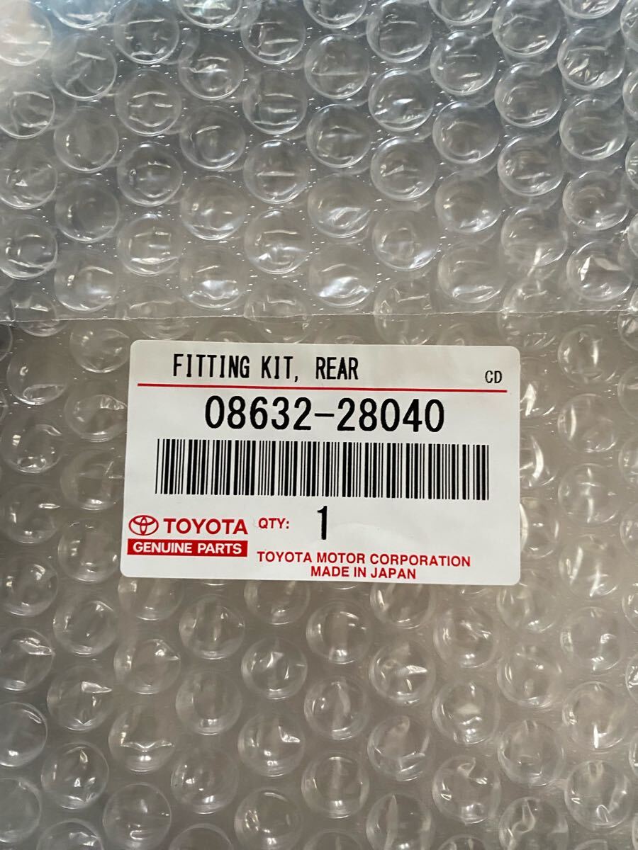 Yahoo!オークション - 新品 未使用 トヨタ 純正 デジタル ケーブル 086...