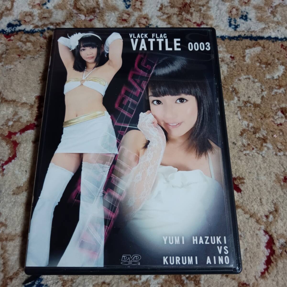 Yahoo!オークション - black flag battle0003【キャットファイト・女...