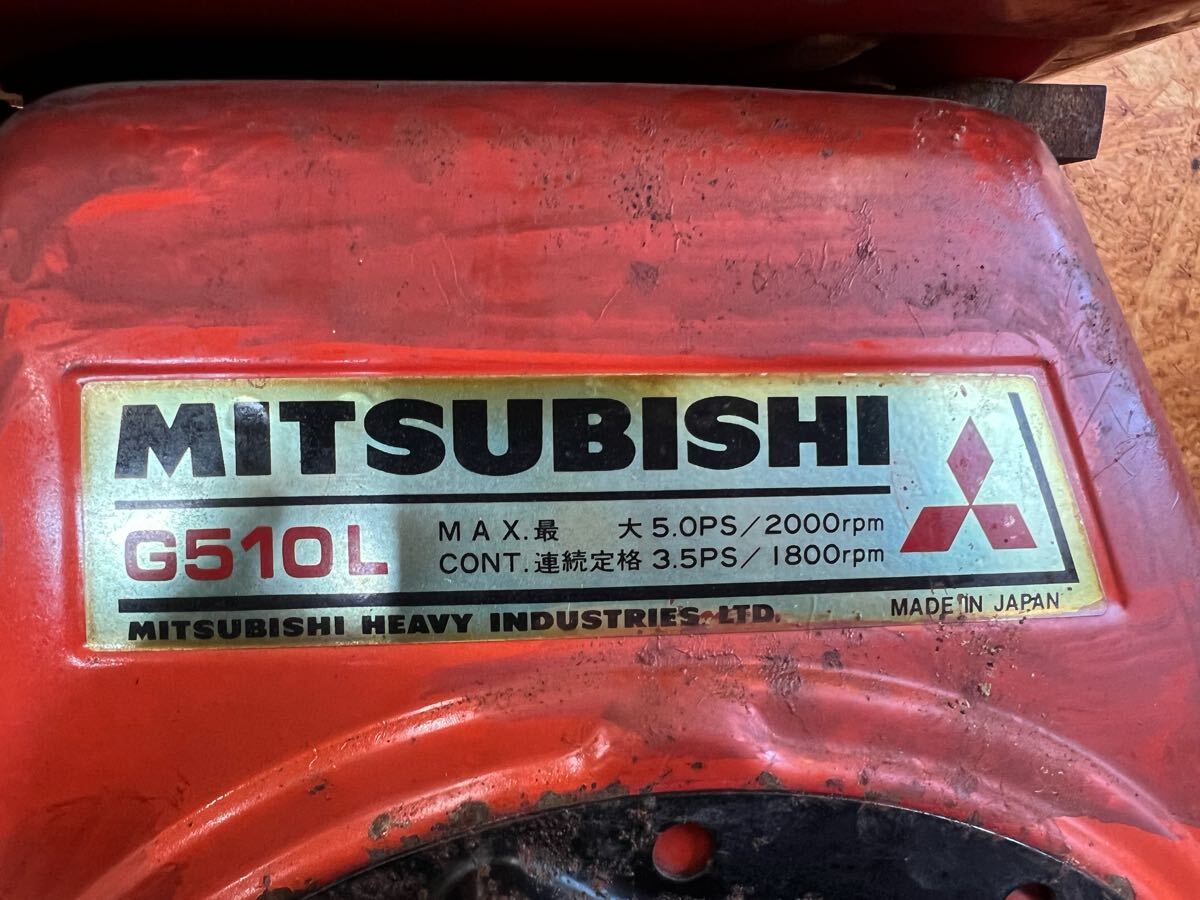 Yahoo!オークション - 【4】9 ガソリンエンジン 三菱 G510L G510 最大5...