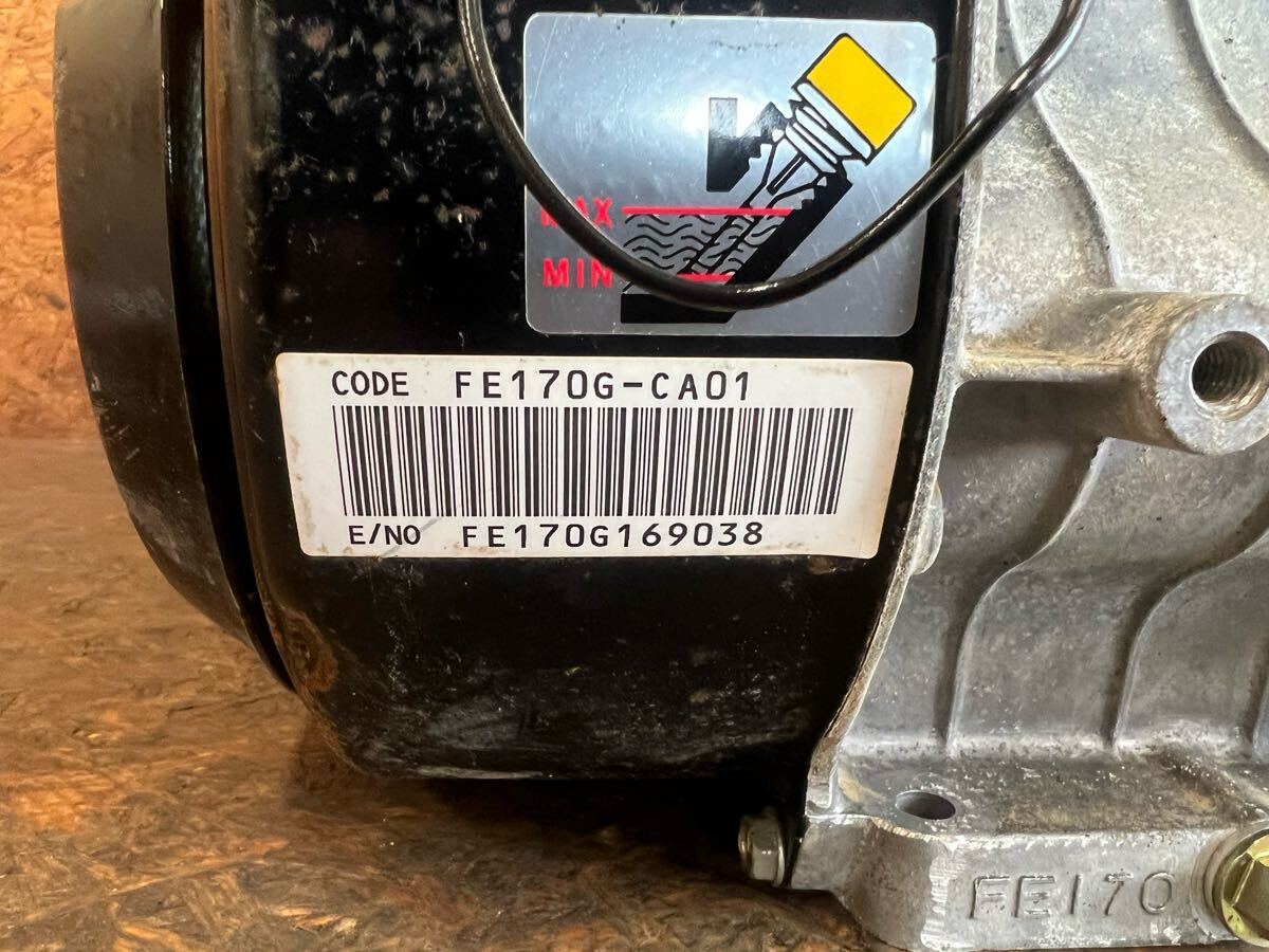 Yahoo!オークション - 【4】ガソリンエンジン カワサキ Kawasaki FE170...