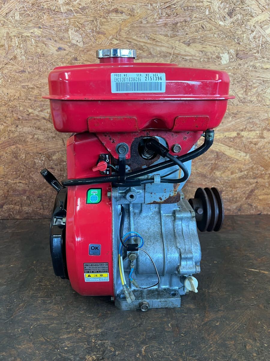 Yahoo!オークション - 【4】 ガソリンエンジン ロビン EH25-2B EH25 最...