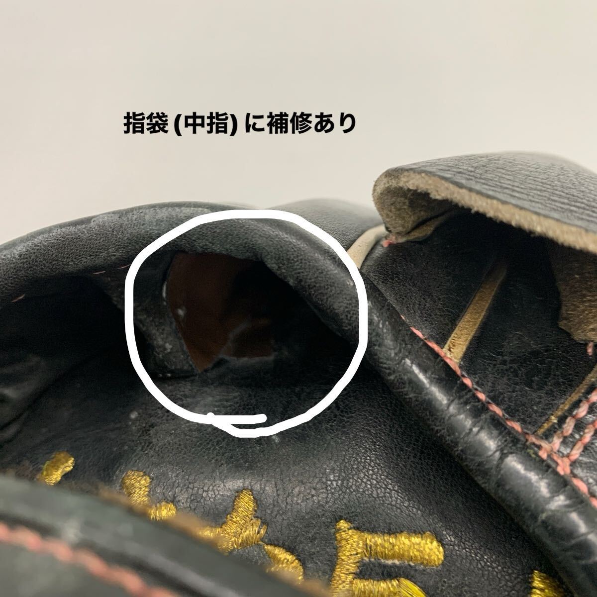 Yahoo!オークション - G-4635 ロマネクロウ Romane Crowe 硬式 オーダ...