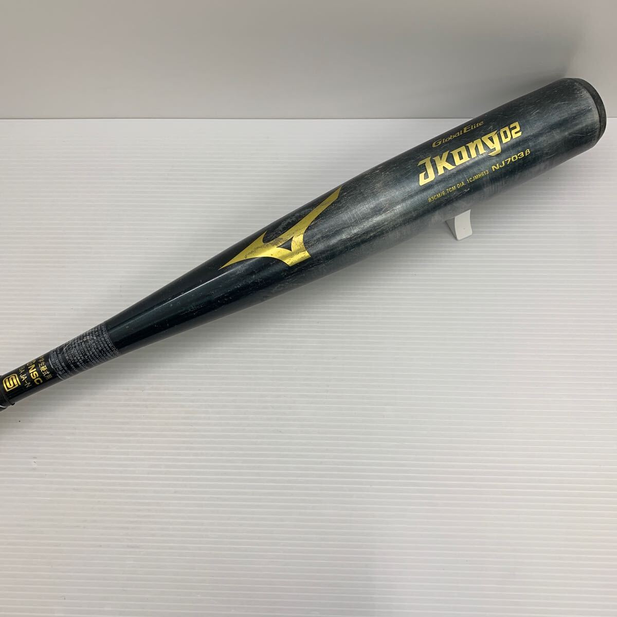 Yahoo!オークション - B-6587 ミズノ MIZUNO グローバルエリート JKong...