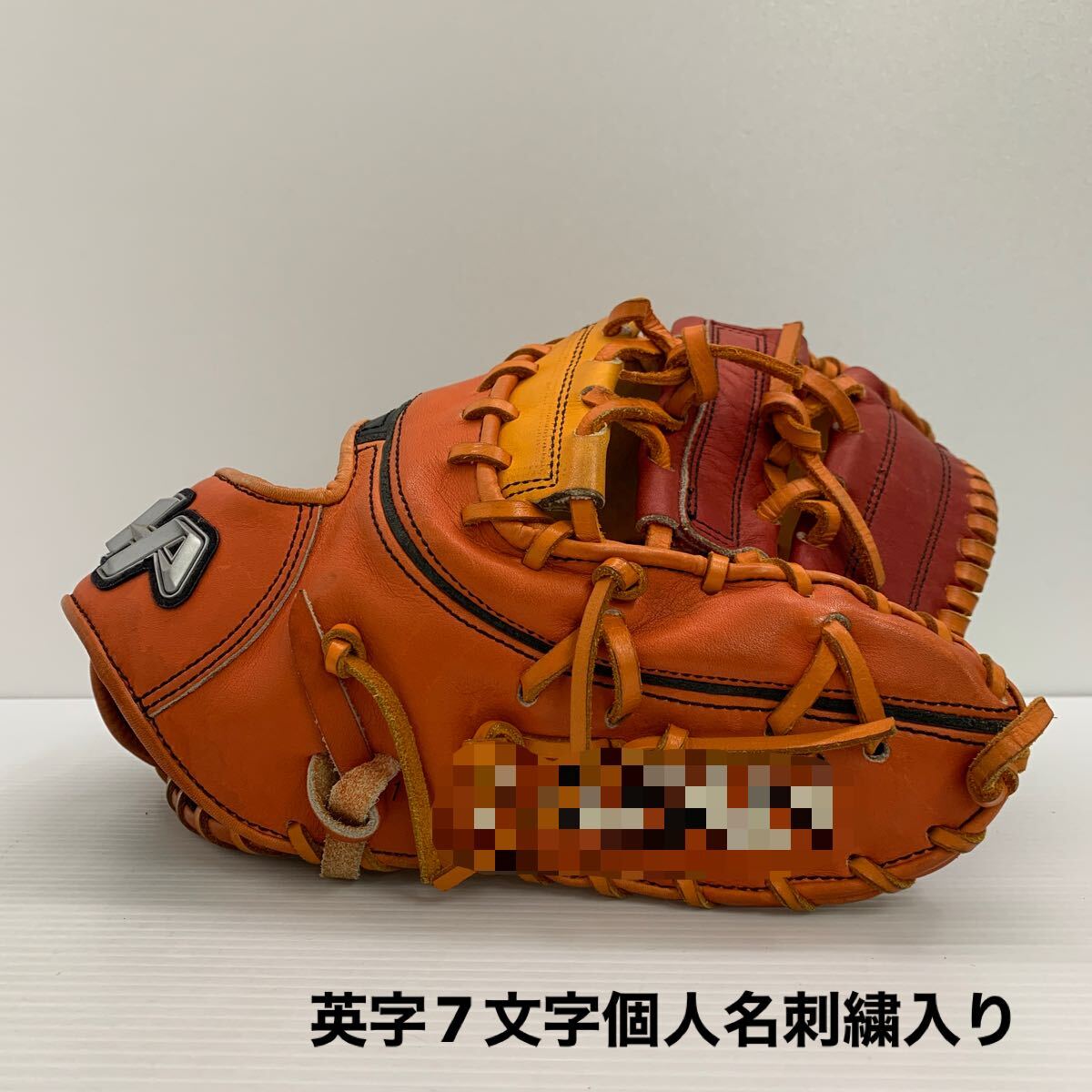 G-4809 ハタケヤマ HATAKEYAMA 軟式 オーダー 一塁手用 PRO-F5 G-4809 ハタケヤマ HATAKEYAMA 軟式 オーダー 一塁手用 PRO-F5