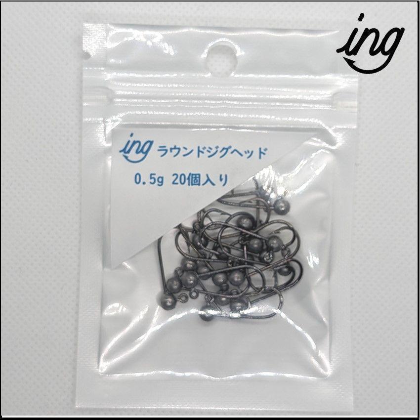 Yahoo!オークション - ラウンド ジグヘッド 0.5g 20本 アジング メバ...