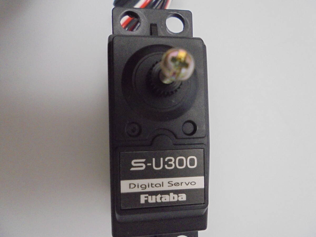 Yahoo!オークション - 使用極小” Futaba デジタルサーボ S-U300