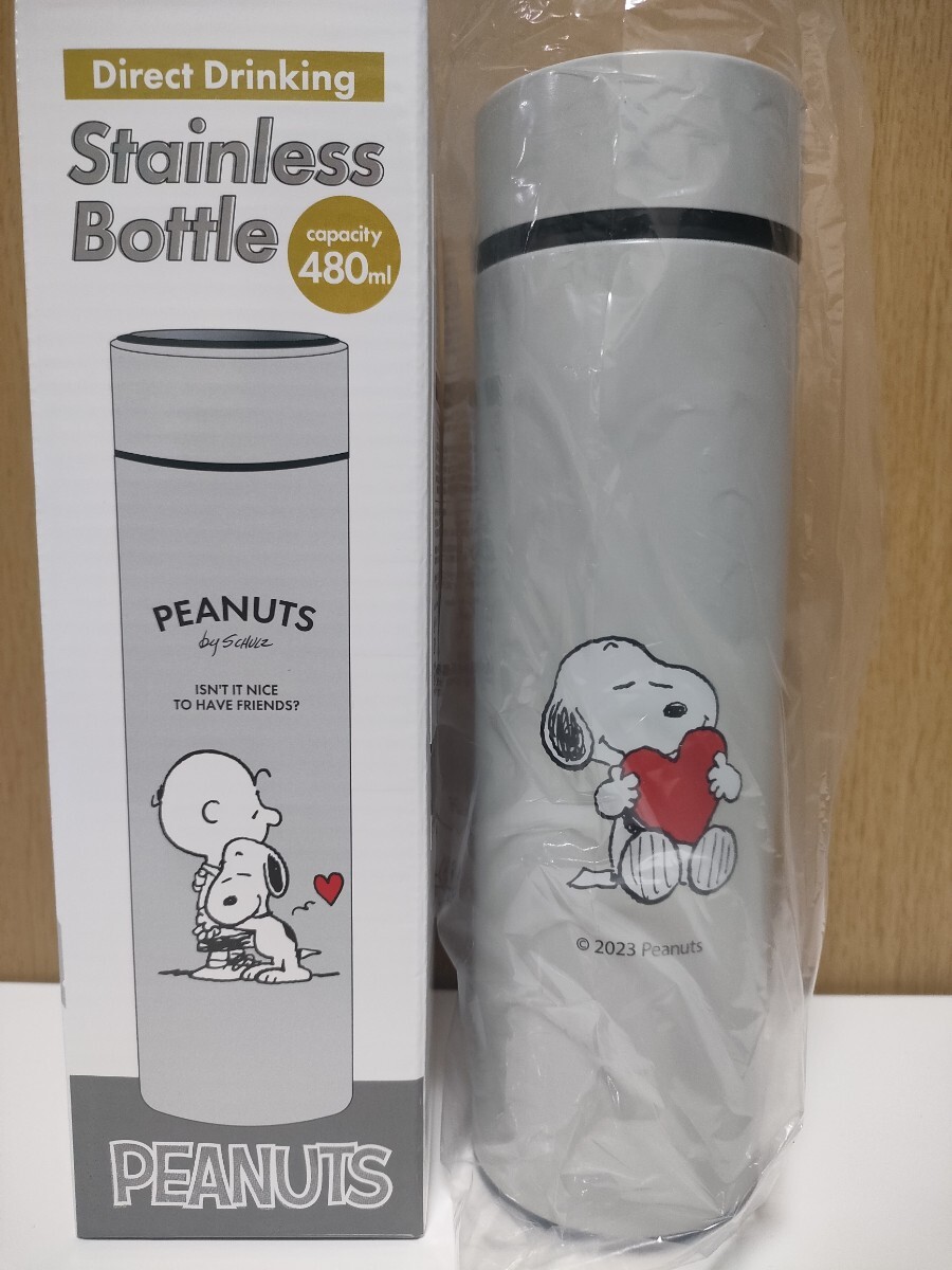 Yahoo!オークション - SNOOPY スヌーピー ステンレスボトル 480ml 水筒...