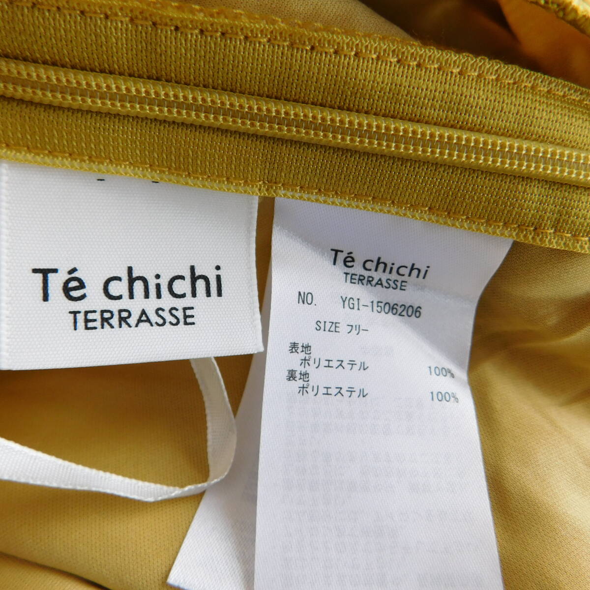Yahoo!オークション - Te chichi テチチ 新品同様 レーススカート C091