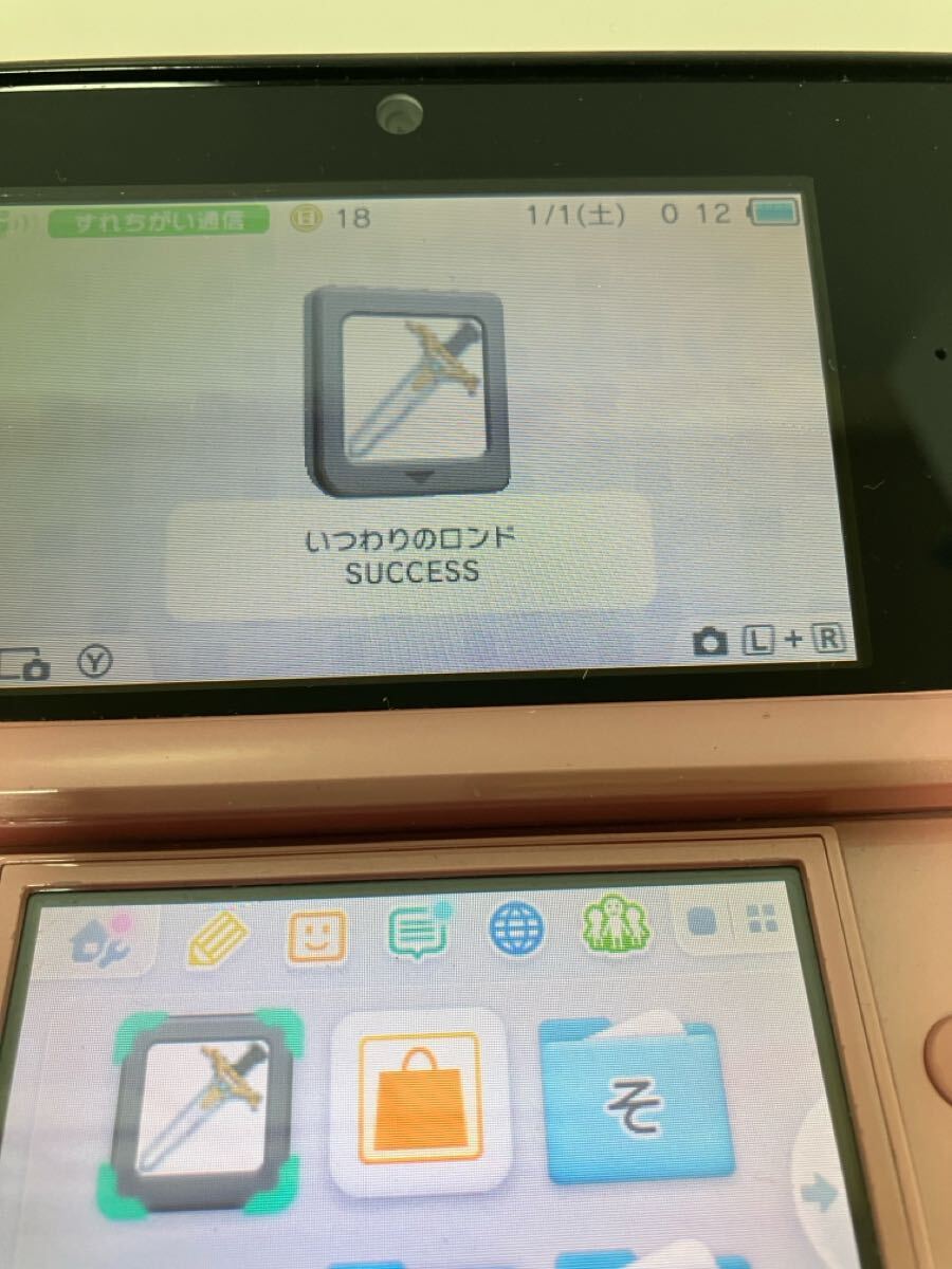 Yahoo!オークション - 【動作品】ニンテンドーDS 偽りの輪舞曲