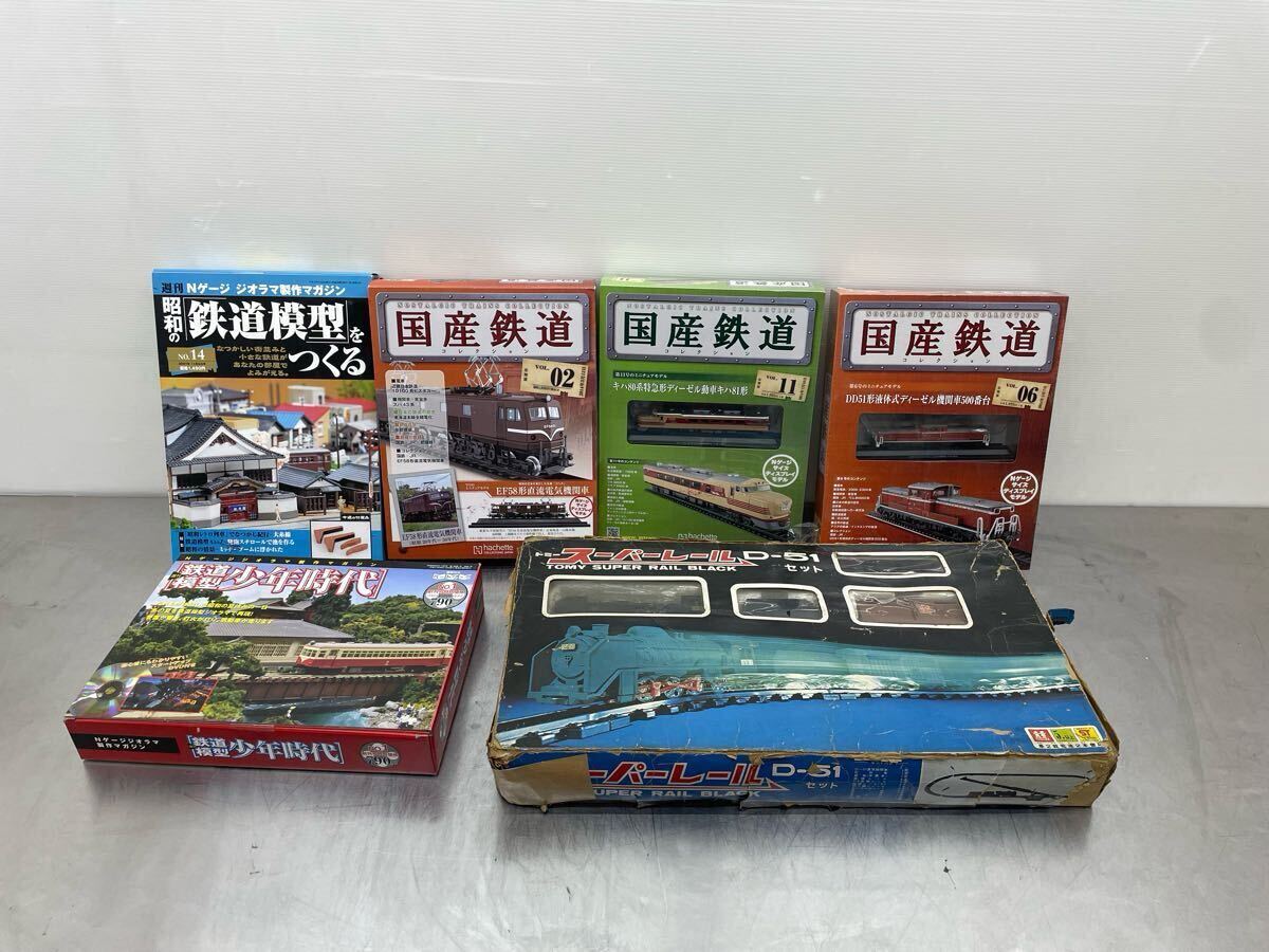 Yahoo!オークション - (山A177) トミー スーパーレール D-51 セット そ...