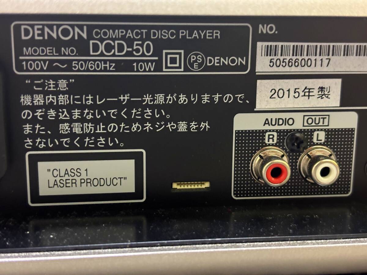 Yahoo!オークション - (倉T123）美品 動作品 DENON DCD-50 CDプレイヤ...