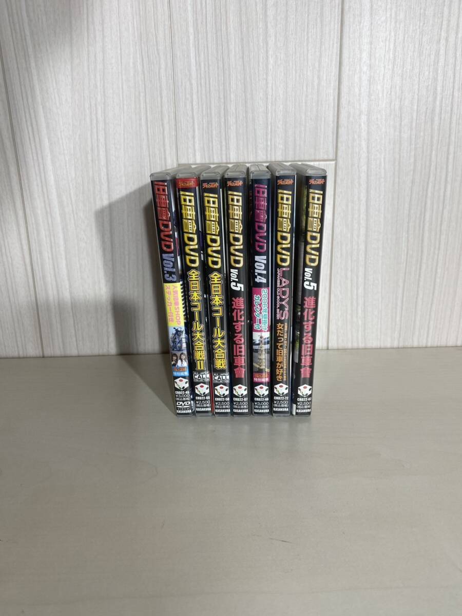 Yahoo!オークション - (加K004） まとめ売り 旧車會 DVD