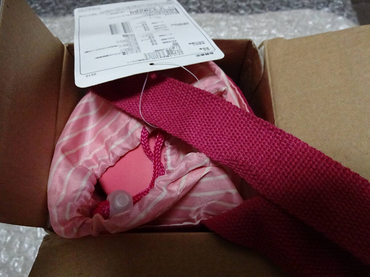 Yahoo!オークション - 未使用 サーモス ステンレスランチジャー JBC-80...