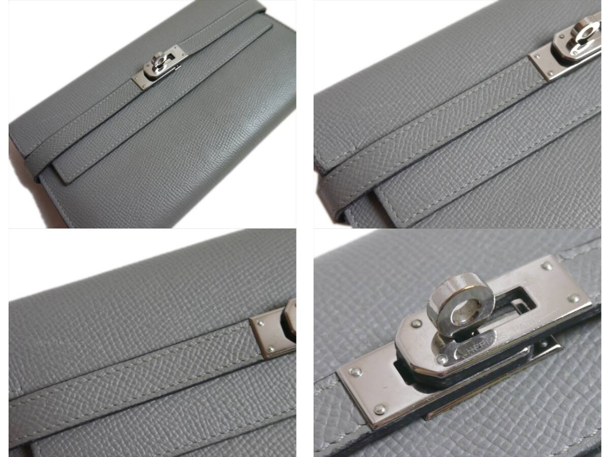美品 エルメス 財布 ケリーウォレット グレー系 シルバー レザー 美品 エルメス 財布 ケリーウォレット グレー系 シルバー レザー