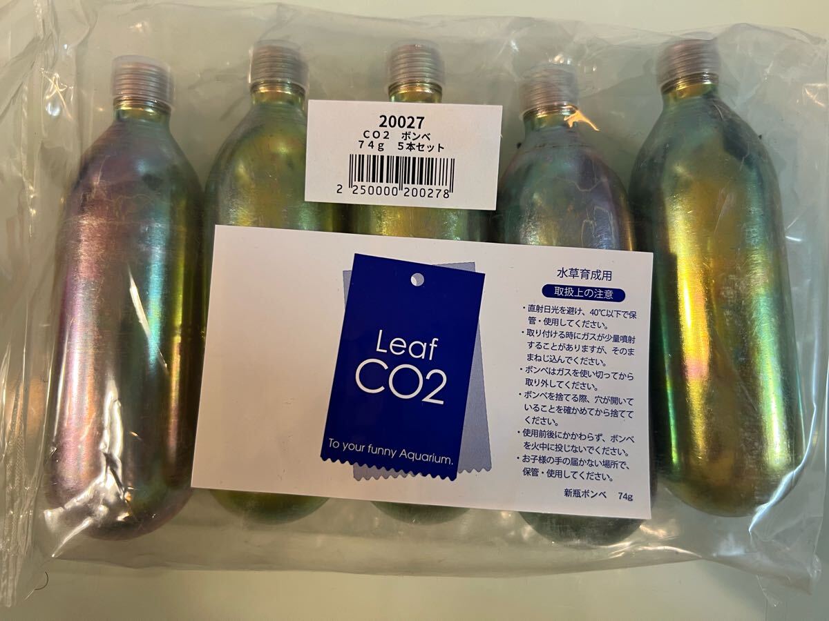 Leaf CO2 ボンベ 74g 5本セット 炭酸ボンベ(ボンベ)｜売買されたオークション情報、yahooの商品情報をアーカイブ公開 - オークファン（aucfan.com）