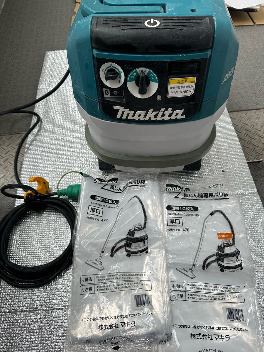 Yahoo!オークション - マキタ(makita) 集じん機 乾式 VC0840