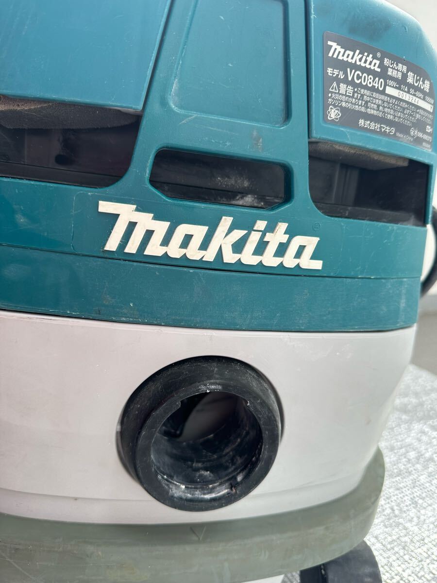 Yahoo!オークション - マキタ(makita) 集じん機 乾式 VC0840