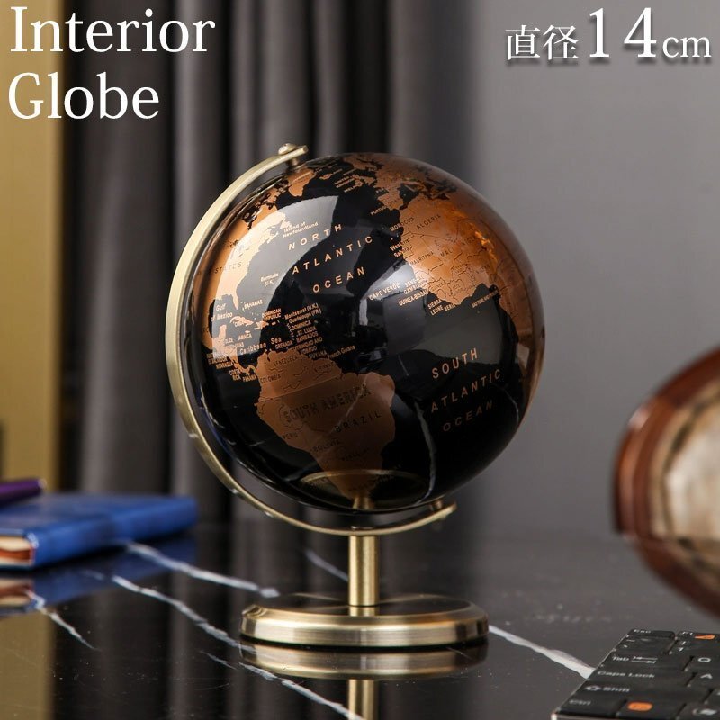 Yahoo!オークション - 地球儀 おしゃれ 球径約14cm 回る 英語表記 置物...