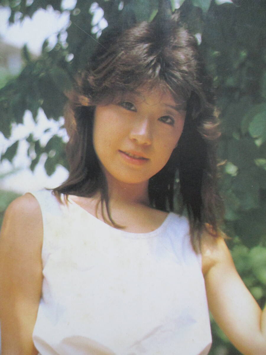 Yahoo!オークション - 写真集(その19)