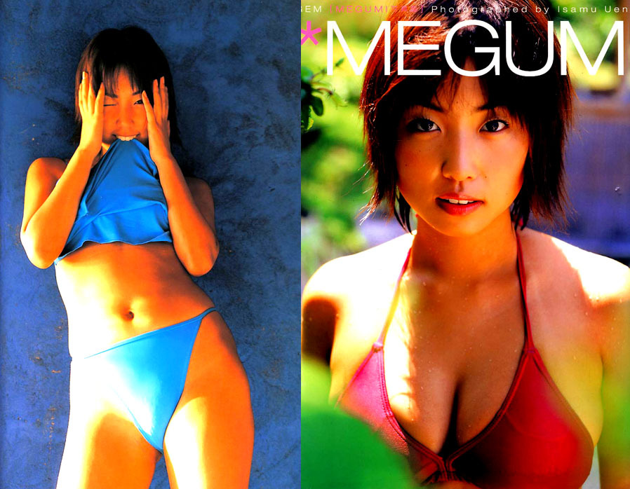 Yahoo!オークション - MEGUMI写真集 『GEM』 送料180円 グラビアアイ...