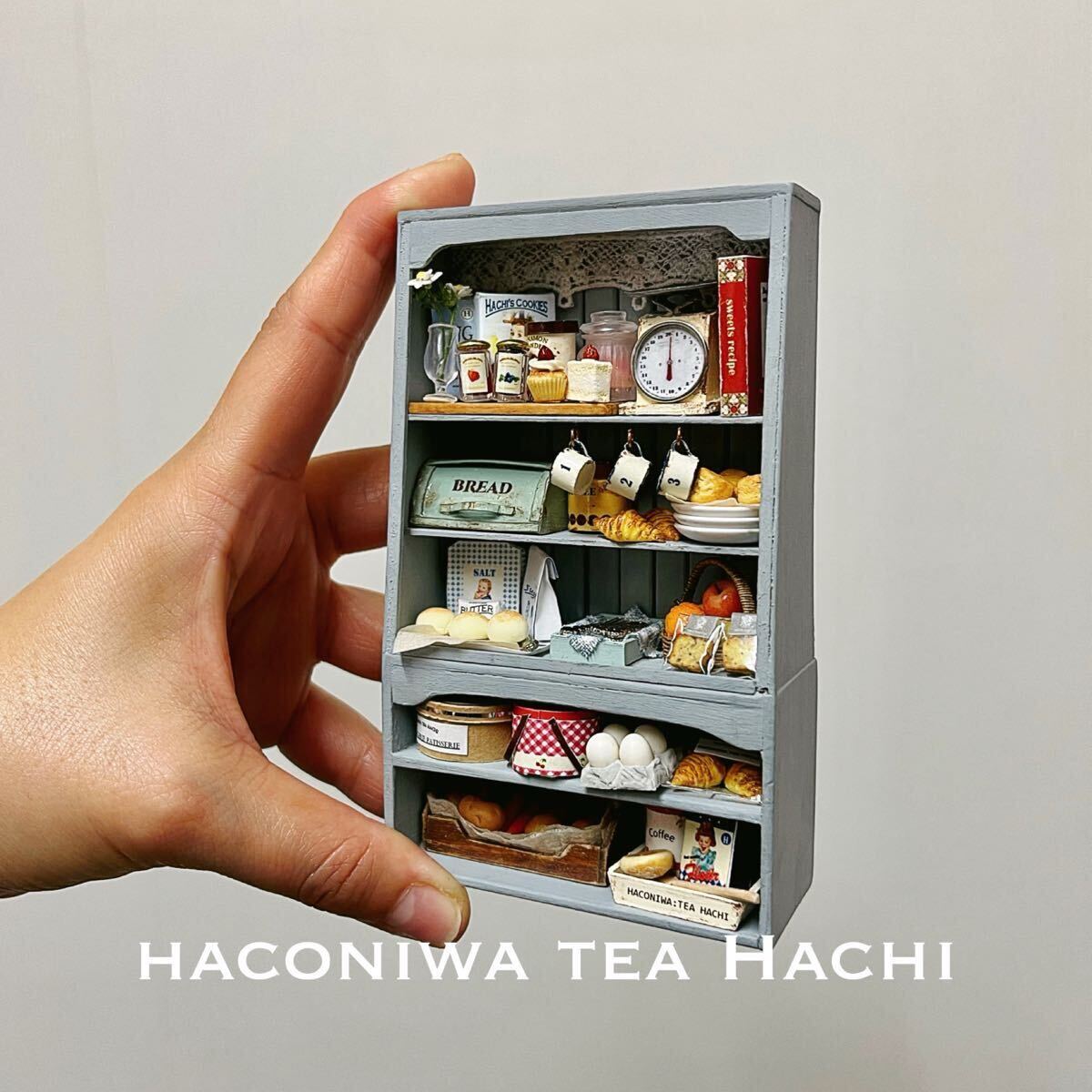 Yahoo!オークション - haconiwa tea HACHI miniature パントリー ミニ...