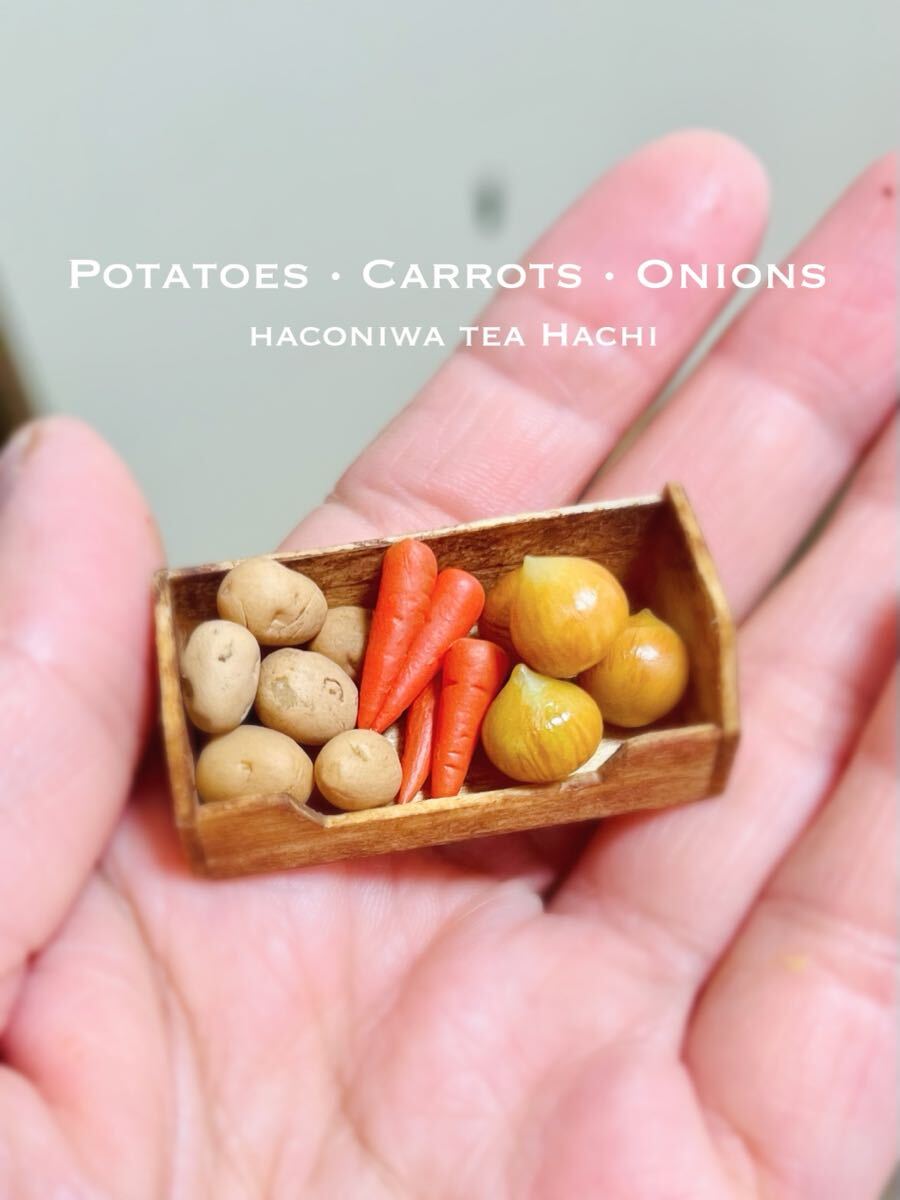 Yahoo!オークション - haconiwa tea HACHI miniature パントリー ミニ...