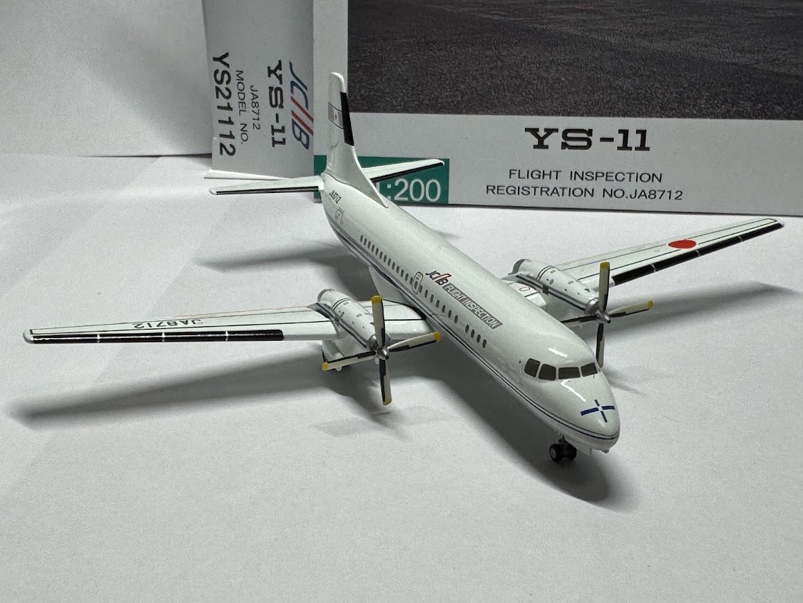Yahoo!オークション - 1/200 YS-11 FLIGHT INSPECTION REGISTRATION No...