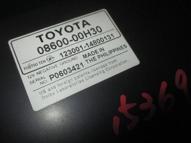 Yahoo!オークション - 9kurudepa H20年 パッソ DBA-KGC10 オーディオ ...