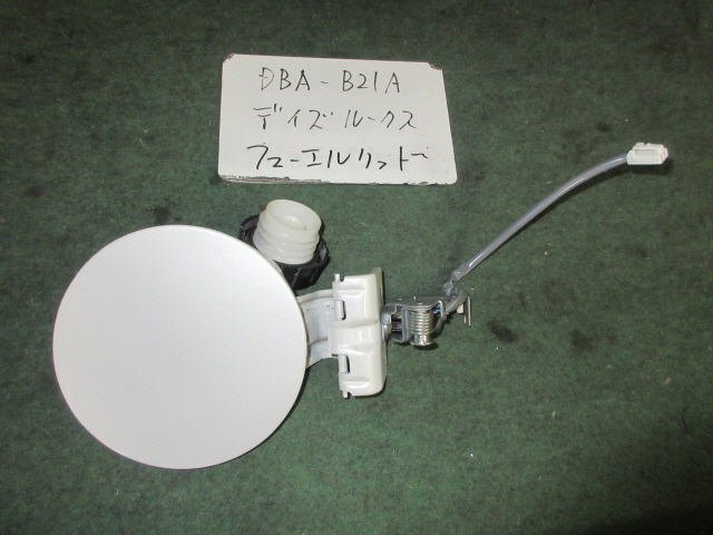 Yahoo!オークション - 9kurudepa H26年 デイズルークス DBA-B21A フュ...