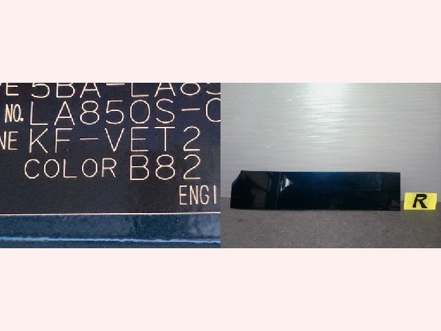 Yahoo!オークション - 5kurudepa R4年 ムーヴ キャンバス 5BA-LA850S ...