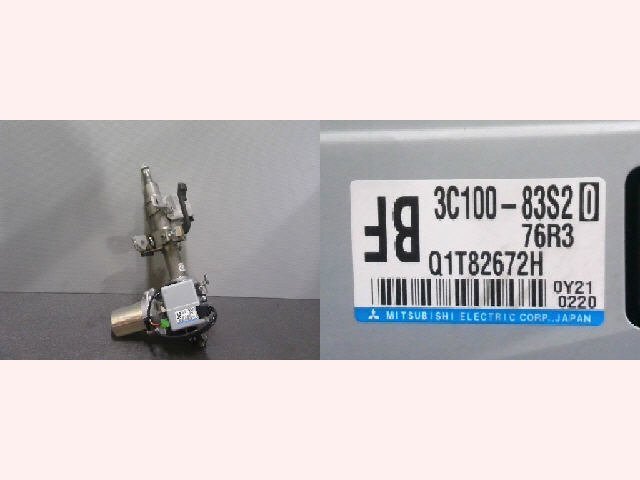 Yahoo!オークション - 5kurudepa R3年 ソリオ 5AA-MA37S コンピュータ...